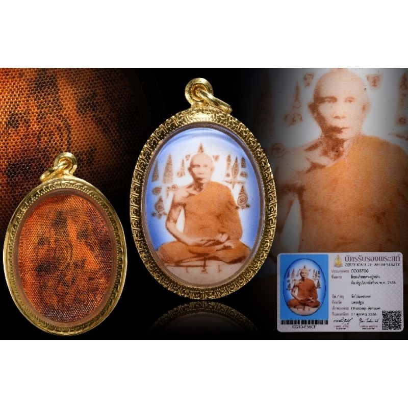 Lp Liew(龙婆柳)Locket Back with Lp liew robe n hand chant # Lp Liew#龙婆柳＃Lp ...