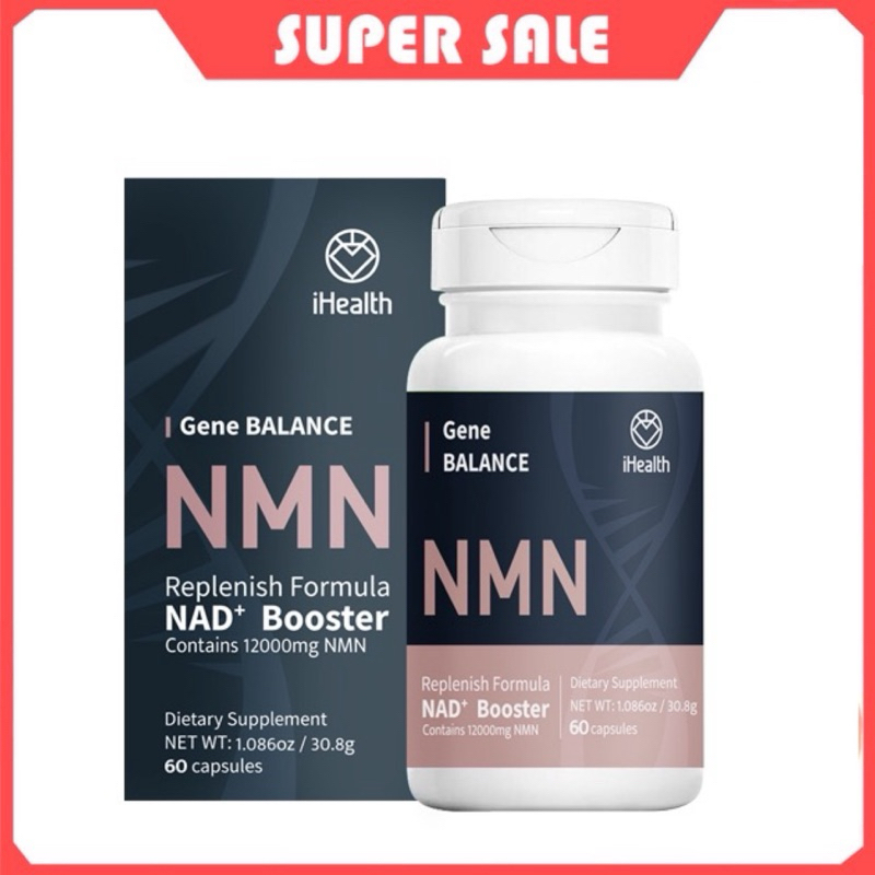 iHealth NMN GENE Balance NMN Replenish Formula NAD+ Booster Contains /12000mg 99.8% Grade1USA0 ...