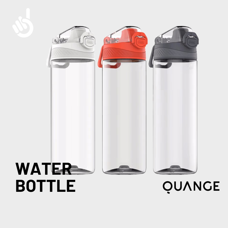 Quange Tritan Sport Water Bottle [ Food Grade, BPA-Free, High Temperature Resistant, Leak-Proof ...