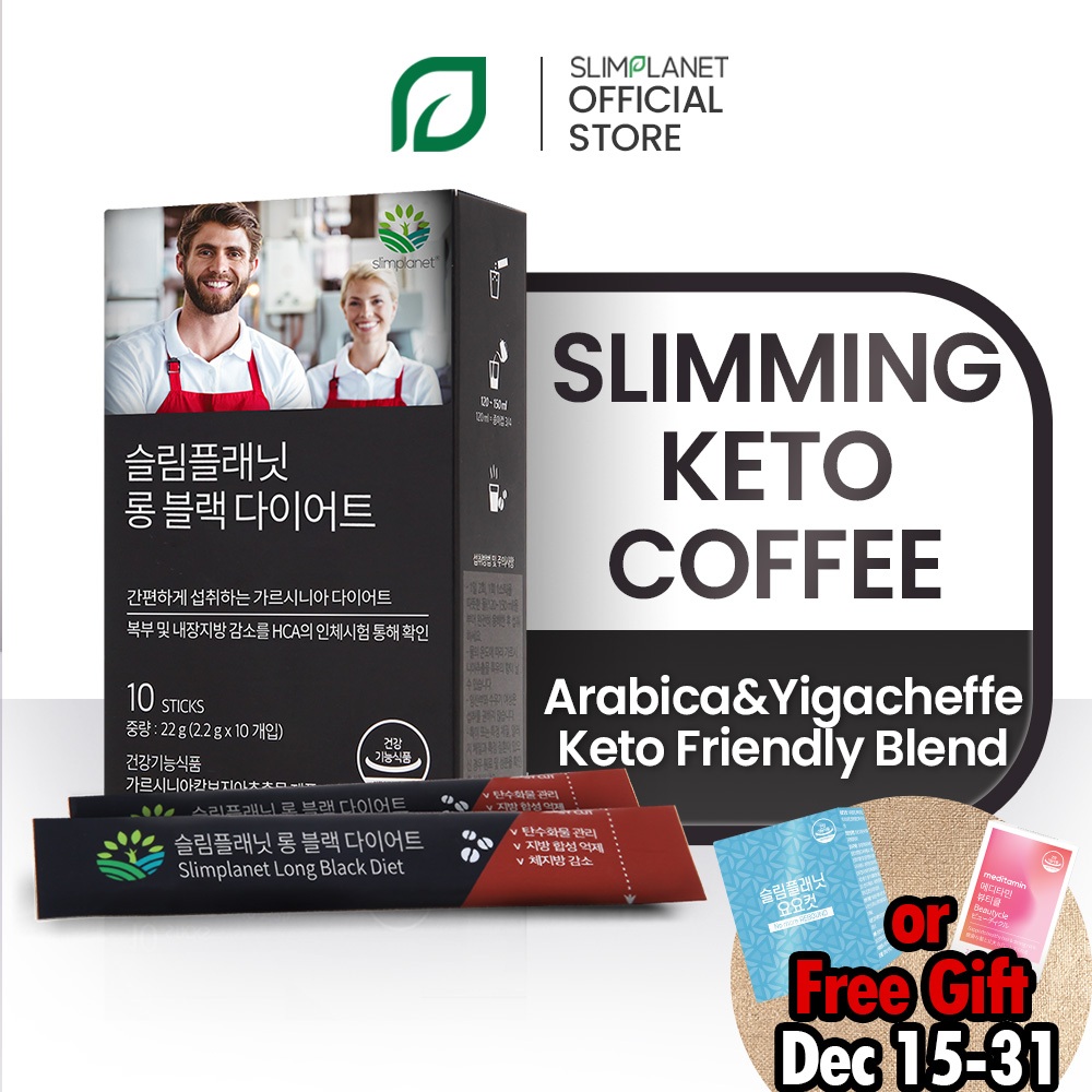 [Slimplanet] Slimming Keto Coffee: Premium Arabica & Yigacheffe Beans ...