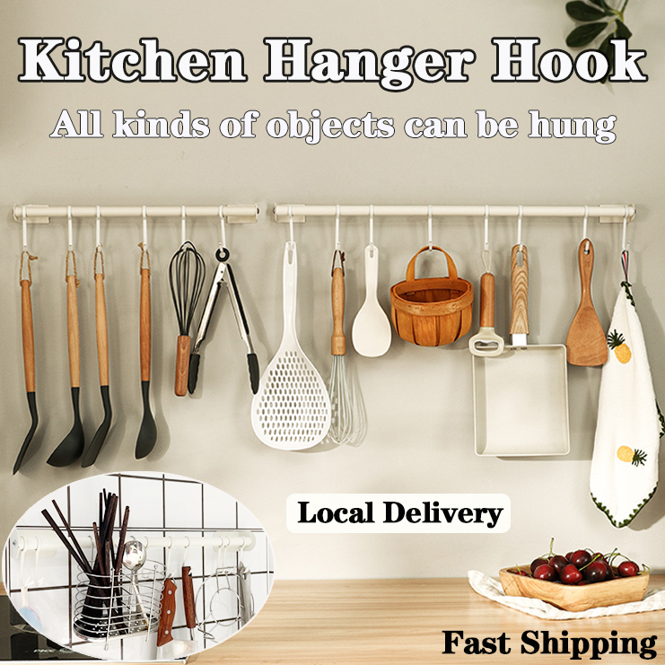 Wall Hanging kitchen Organizer 60CM 12 Movable Hooks Hanging Rack ...
