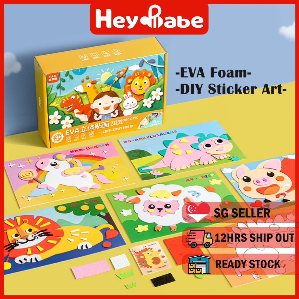 【12pcs in box】3D EVA Foam Sticker Art, DIY artwork for kids. Gift set ...