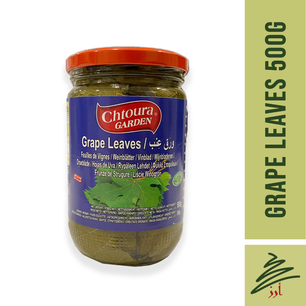 CHTOURA GARDEN Lebanese Grape Vine Leaves 500g | Shopee Singapore