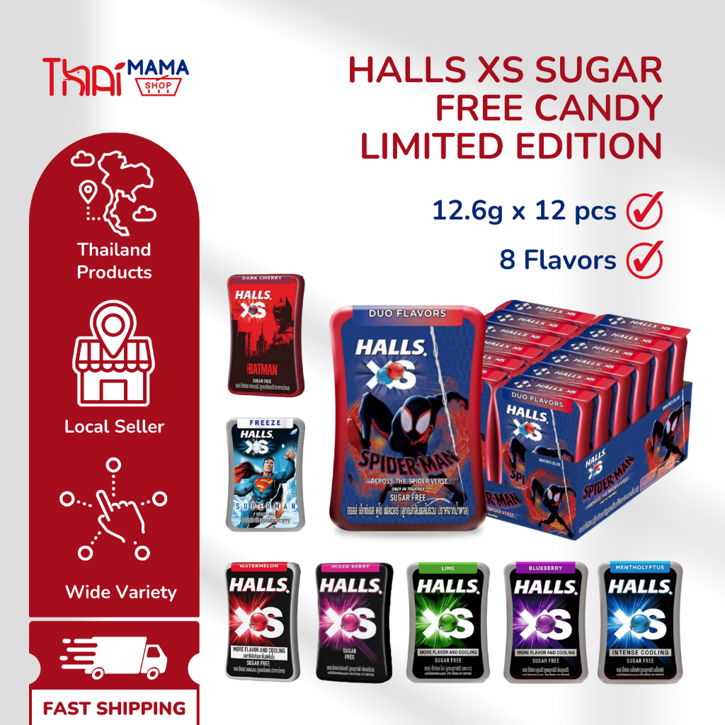 [Bundle of 12] Halls XS Sugar Free Candy 12.6g x12 - Spiderman Limited Edition, Refreshing ...
