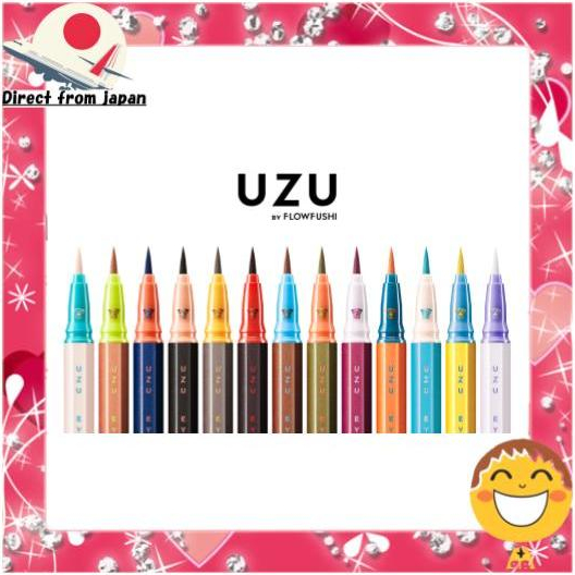 NEW!! 2023 package UZU BY FLOWFUSHI Uzu Eye Opening Liner [Direct from ...