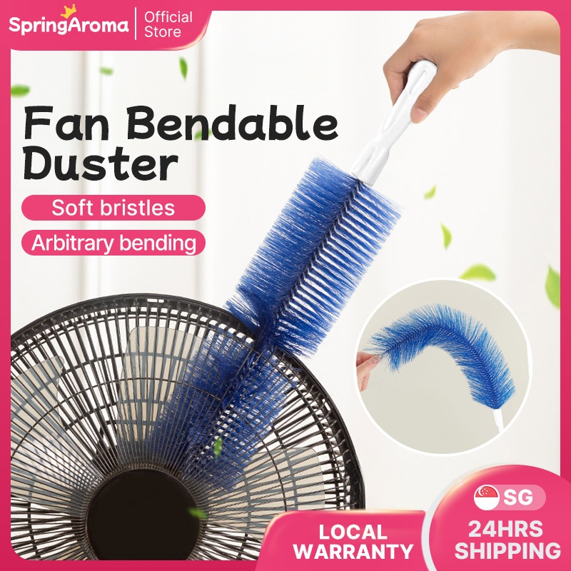 [SG Stock] Bendable Fan Duster Fan Cleaning Brush Sofa Dustproof Tool ...