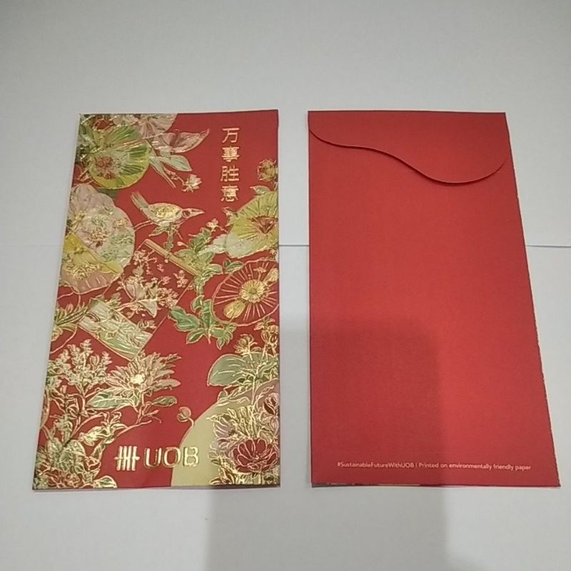 2025 UOB Bank CNY Red Packet (5pcs) | Shopee Singapore