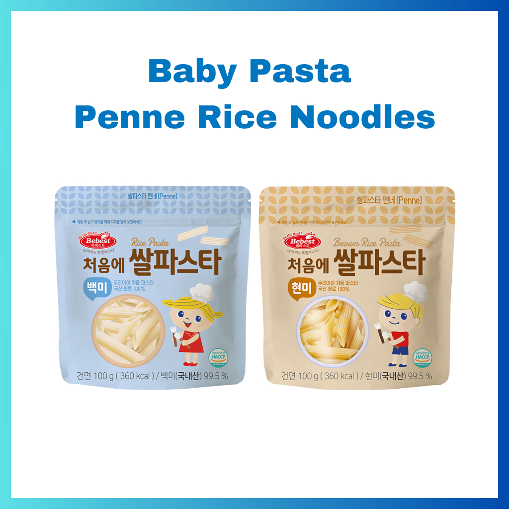 Baby Pasta Penne Rice Noodles for Gluten-Free Baby Food (100g) | Shopee ...