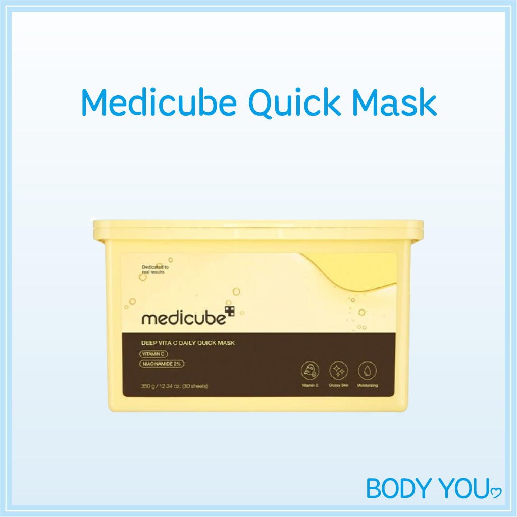 [Medicube] Deep Vita C Daily Quick Masks 350ml (30 sheets) | Shopee ...
