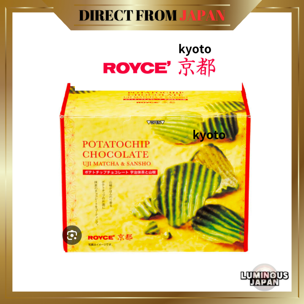 【Limited time！Kyoto limited！】ROYCE' Potato Chip Chocolate UJI MATCHA ...
