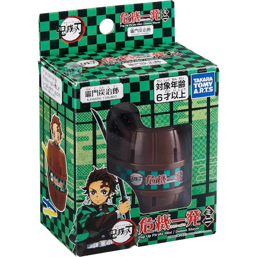 Demon Slayer: Kimetsu no Yaiba Crisis Ippatsu Mini Tanjiro from Japan ...