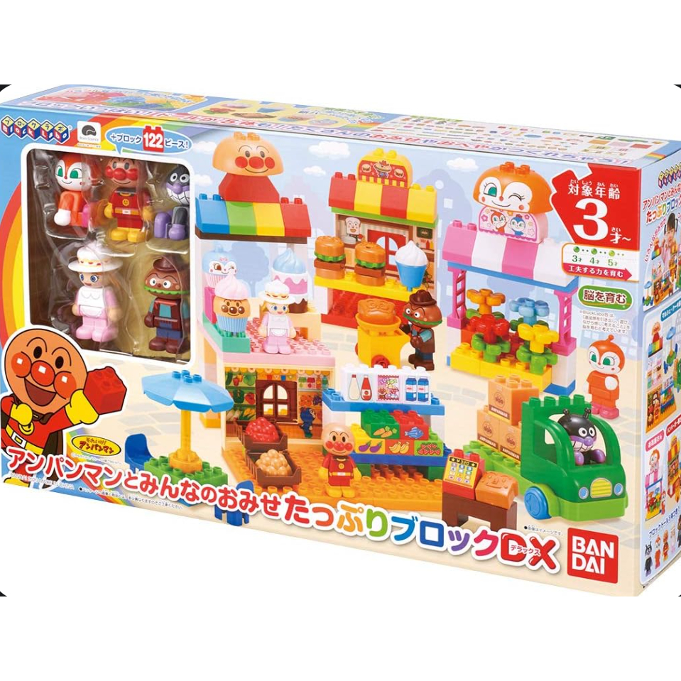 BANDAI Anpanman Block Lab Anpanman and everyone's show plenty of block ...
