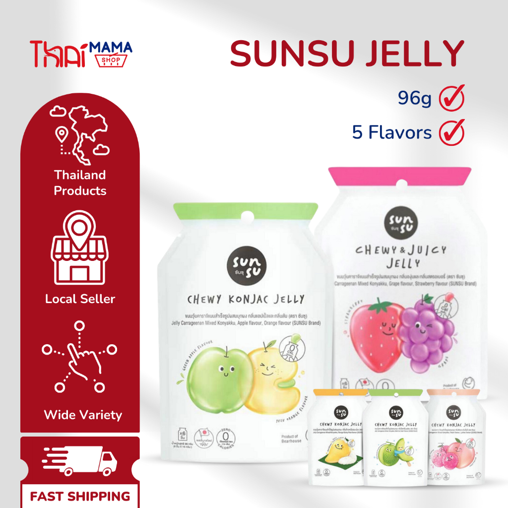 SunSu Jelly 96g | Shopee Singapore