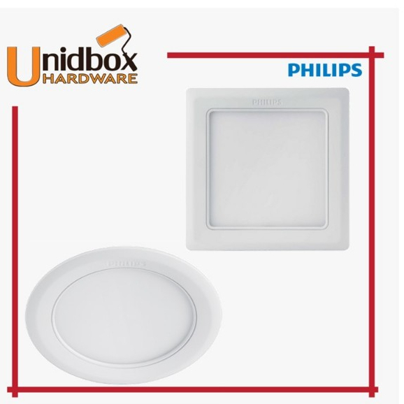 Philips MARCASITE LED Downlight/LIGHT/BEDROOM/LIVING HALL/BATHROOM ...