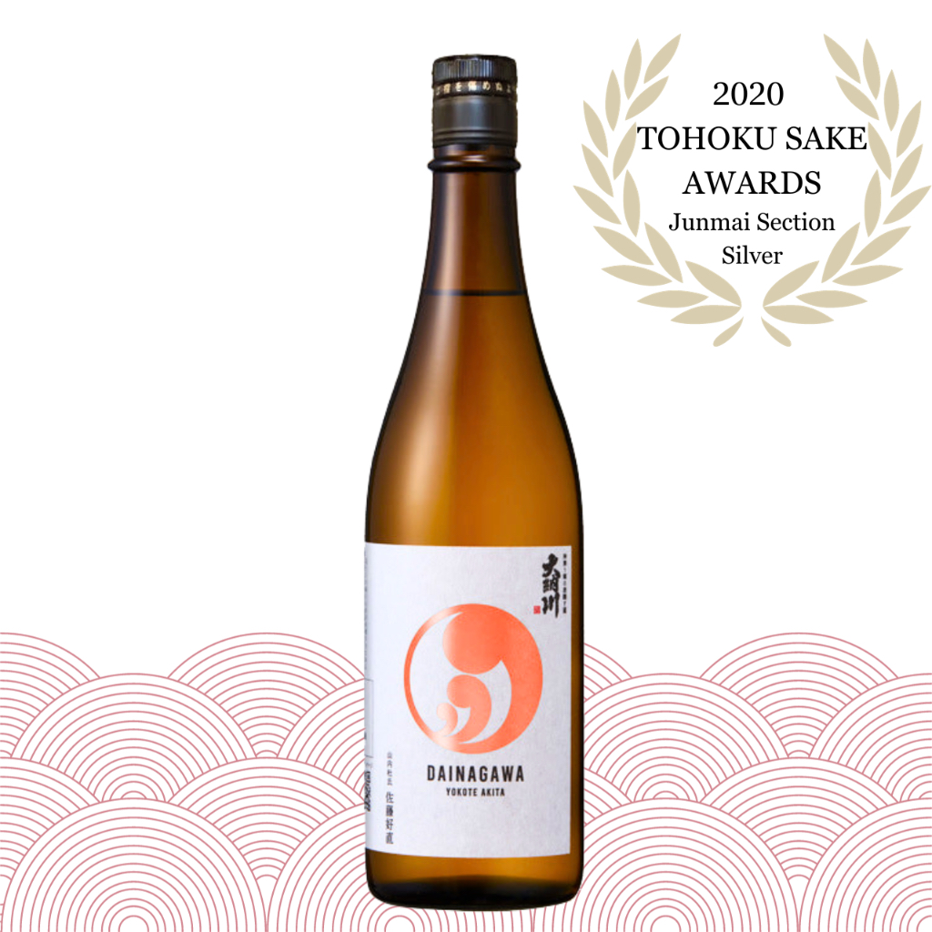 Dainagawa Junmai Ginjo | 300ml/720ml/1800ml | Shopee Singapore