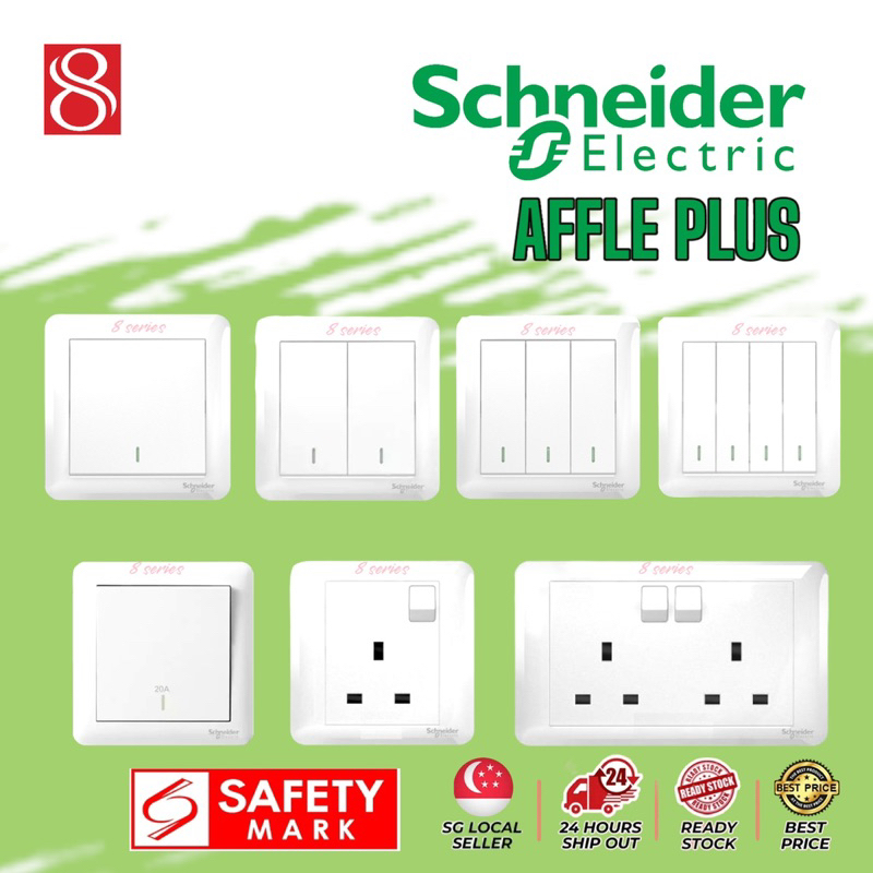 Schneider AFFLE plus 10A Switch /20AHeater Switch/13A Single/Double ...