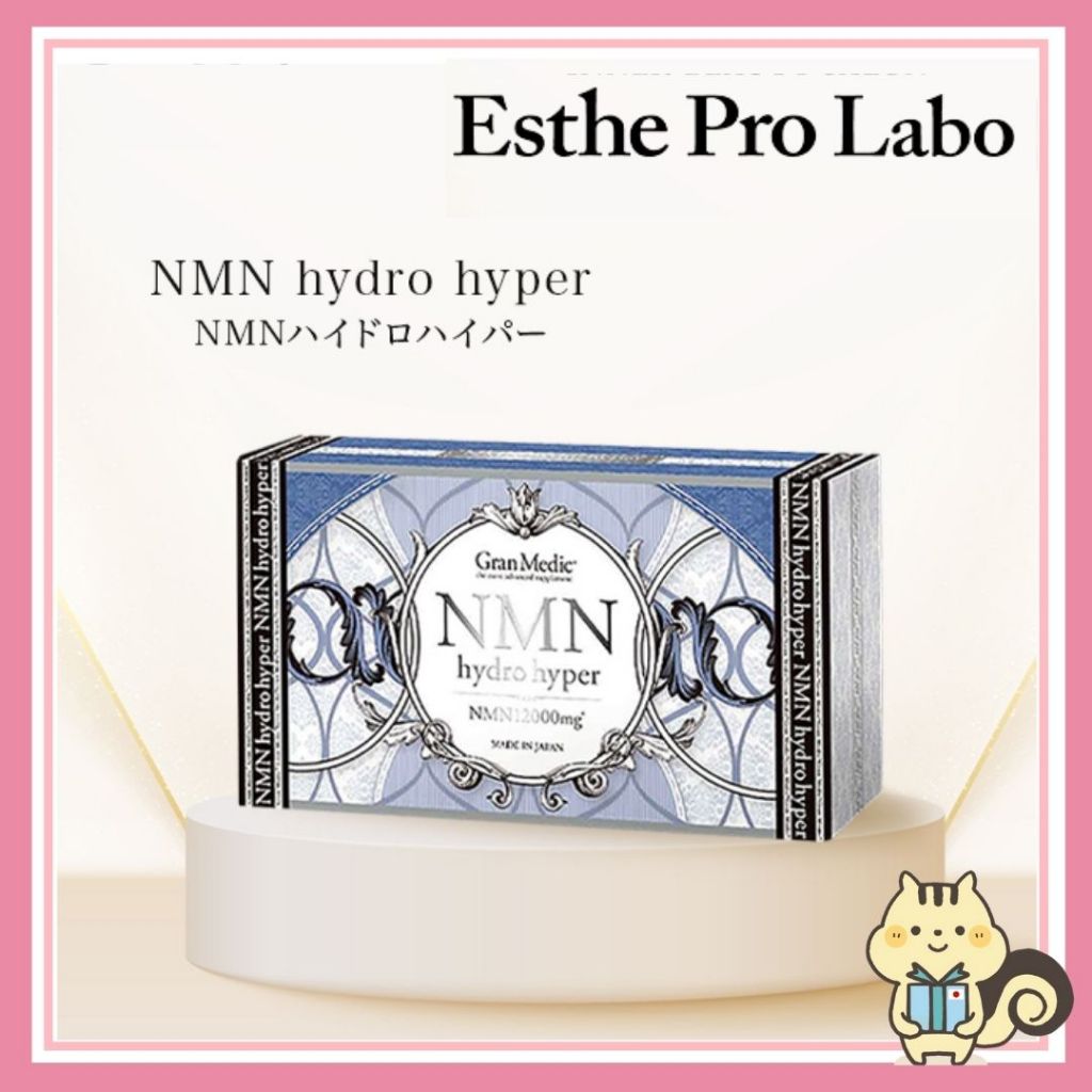 [Esthe Pro Labo] NMN Hydro Hyper (80 Capsules ) NMN12,000mg, Hydrogen, Inulin, Acacia Dietary ...