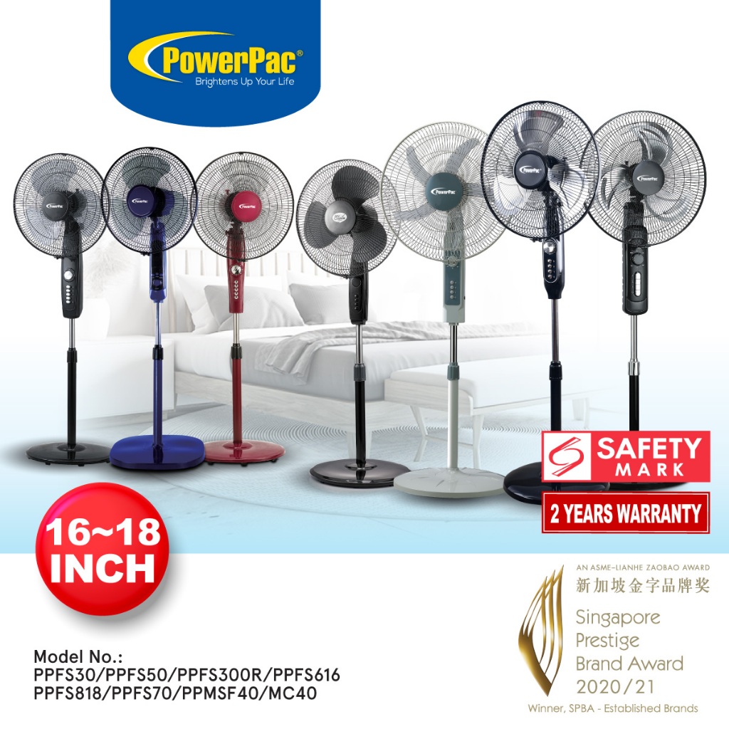 PowerPac Stand Fan 16 inch Standing fan (PPFS30/PPFS50/PPFS300R/PPFS616 ...