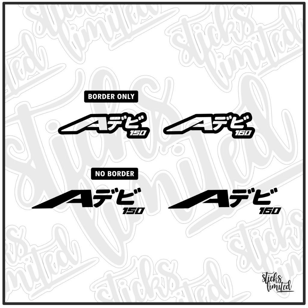 DECALS | Honda ADV 150/160 Japanese | High quality waterproof outdoor ...
