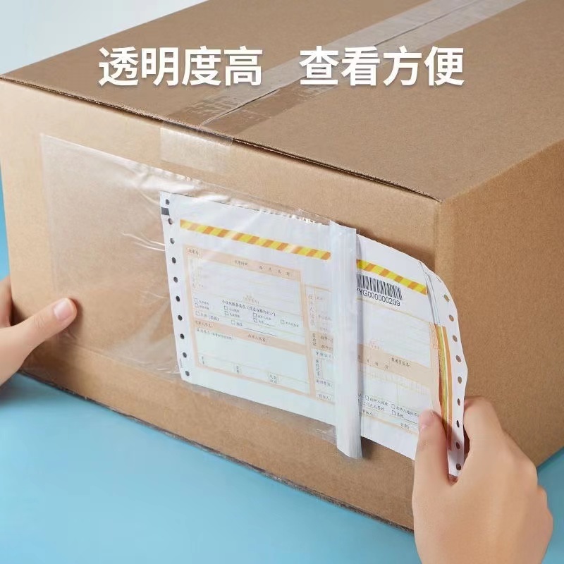 A5 100pcs Back-Adhesive List Document Pouch || Front Transparent ...