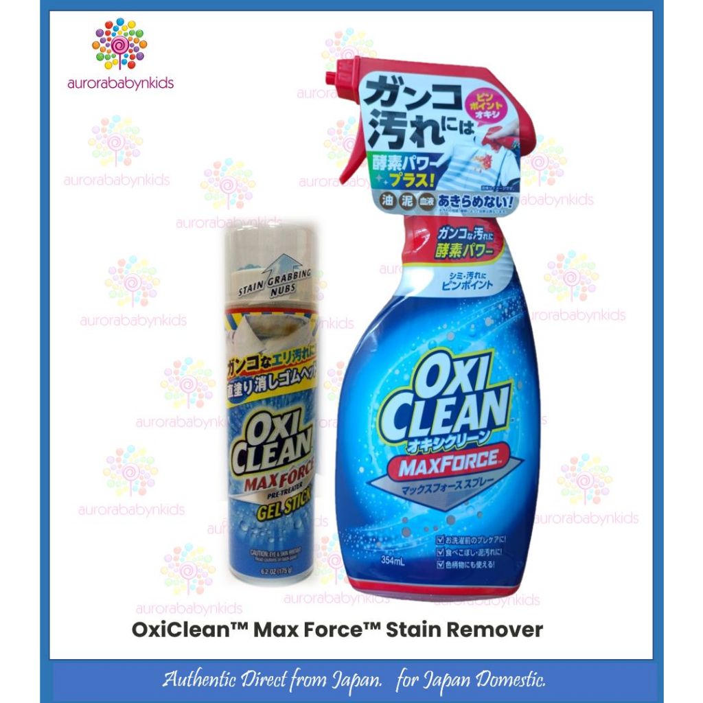OxiClean™ Max Force™ (Japan Version) Stain remover - Sprayer 354ml ...