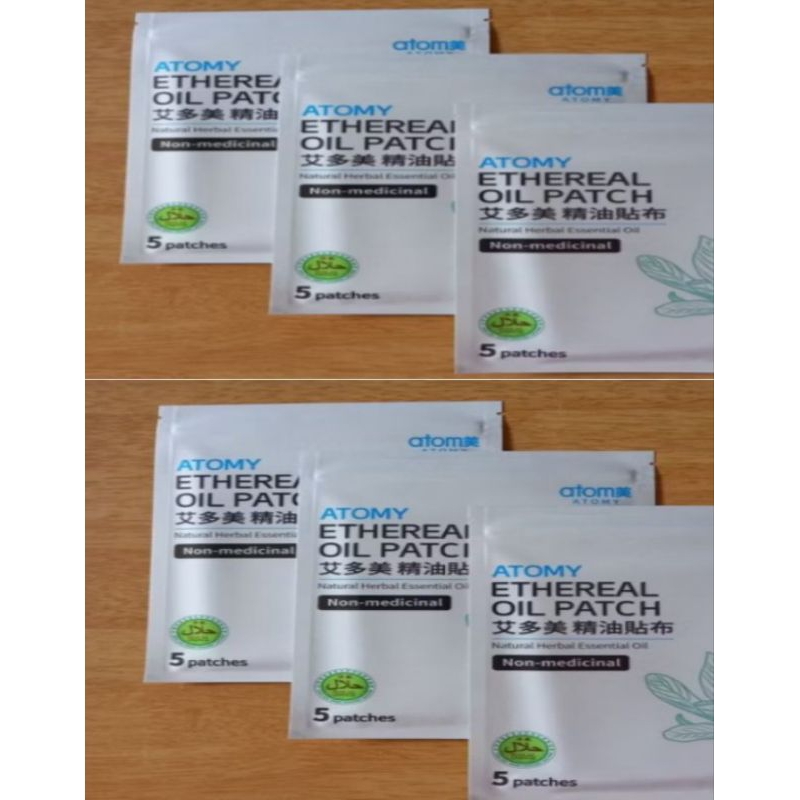 Atomy Ethereal oil patch $30 for 6 packages | Shopee Singapore