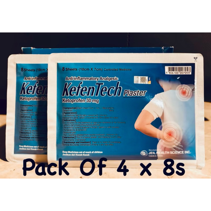(READY STOCK IN SG) Korea’s Best Selling Muscle Bone Joint Plaster 4 ...