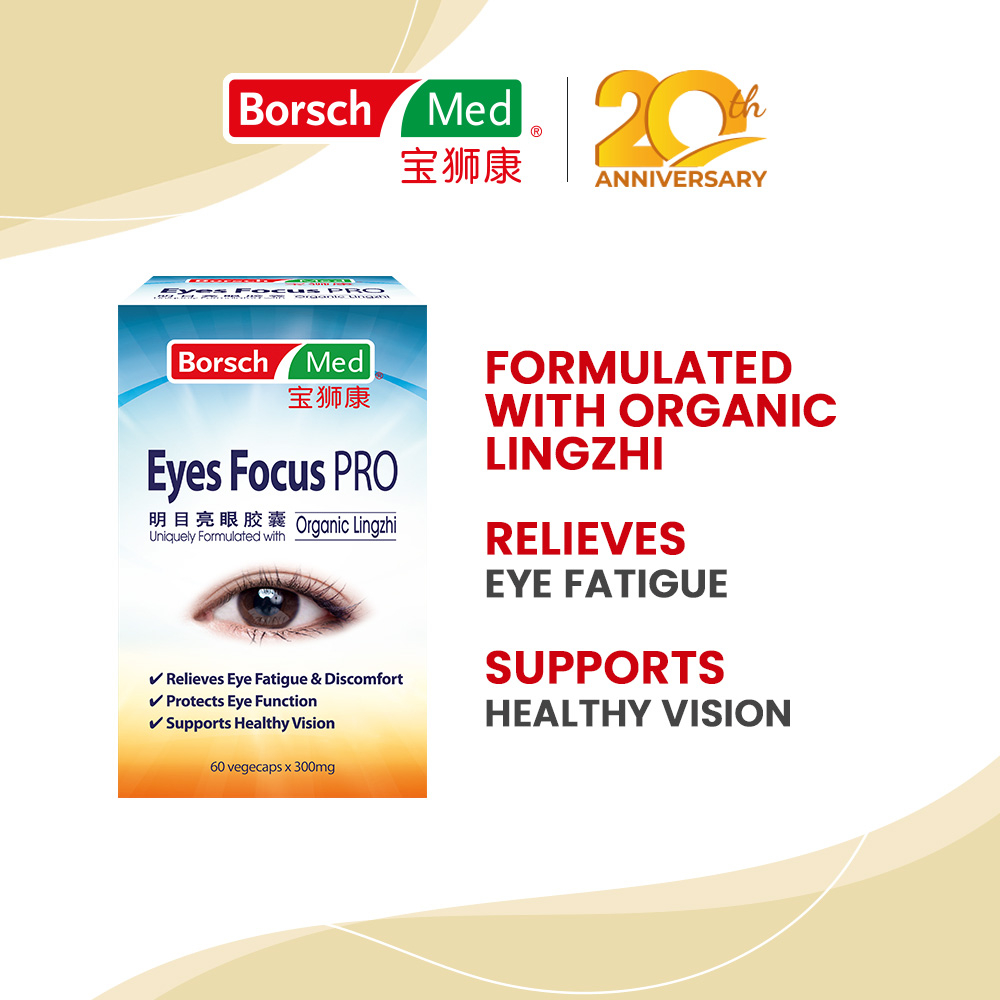 Borsch Med Eyes Focus PRO 300mg x 60 vegecaps (Exp: 02/2026) | Shopee ...