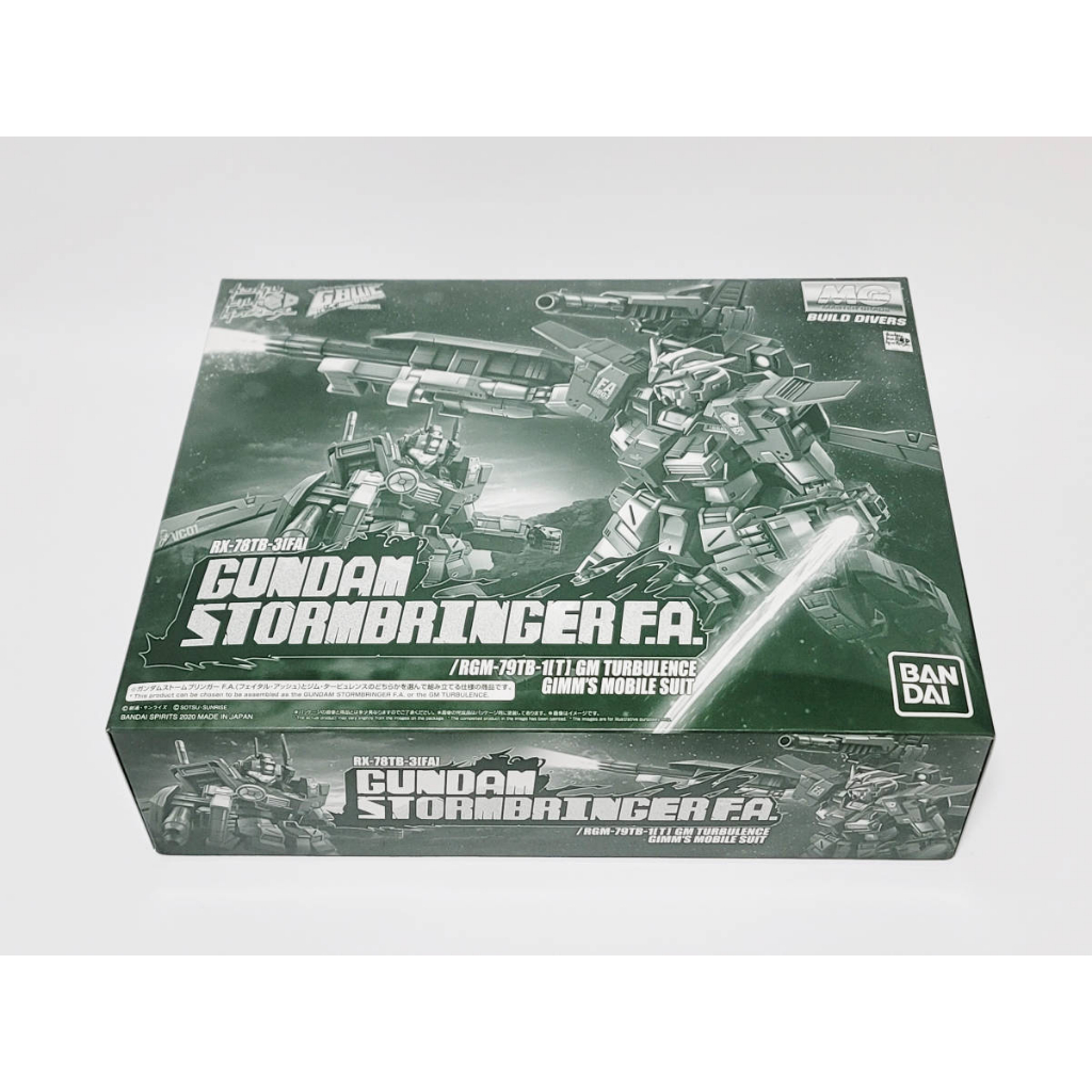 BANDAI MG 1/100 Gundam Stormbringer F.A. GM Turbulence Gimm Model Kit ...