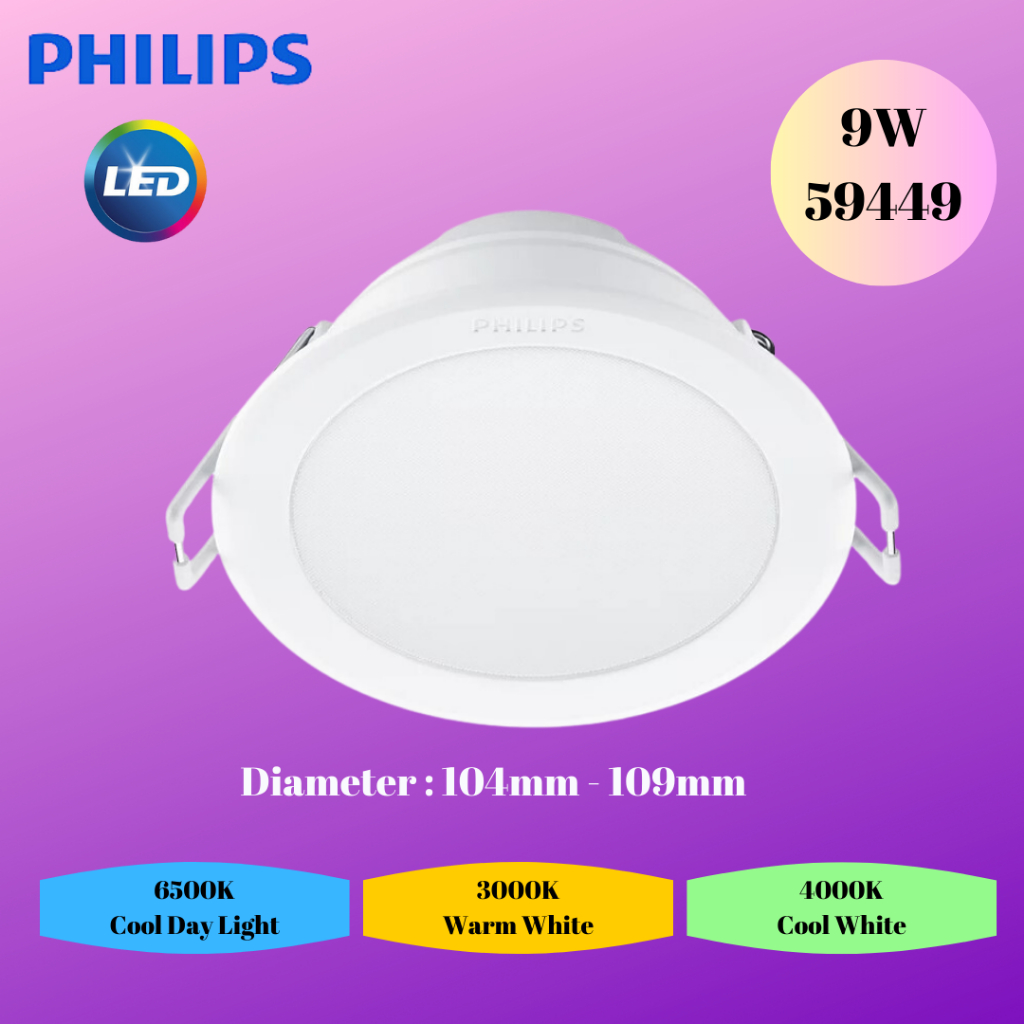 Philips Meson Round LED Downlight 9W for False Ceiling - 59449 (Cool Daylight/Warm White/Cool ...