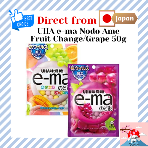 [Direct from Japan] UHA e-ma/ema Nodo Ame/Throat Candy/Colorful Fruit Change/Grape 50g | Shopee ...