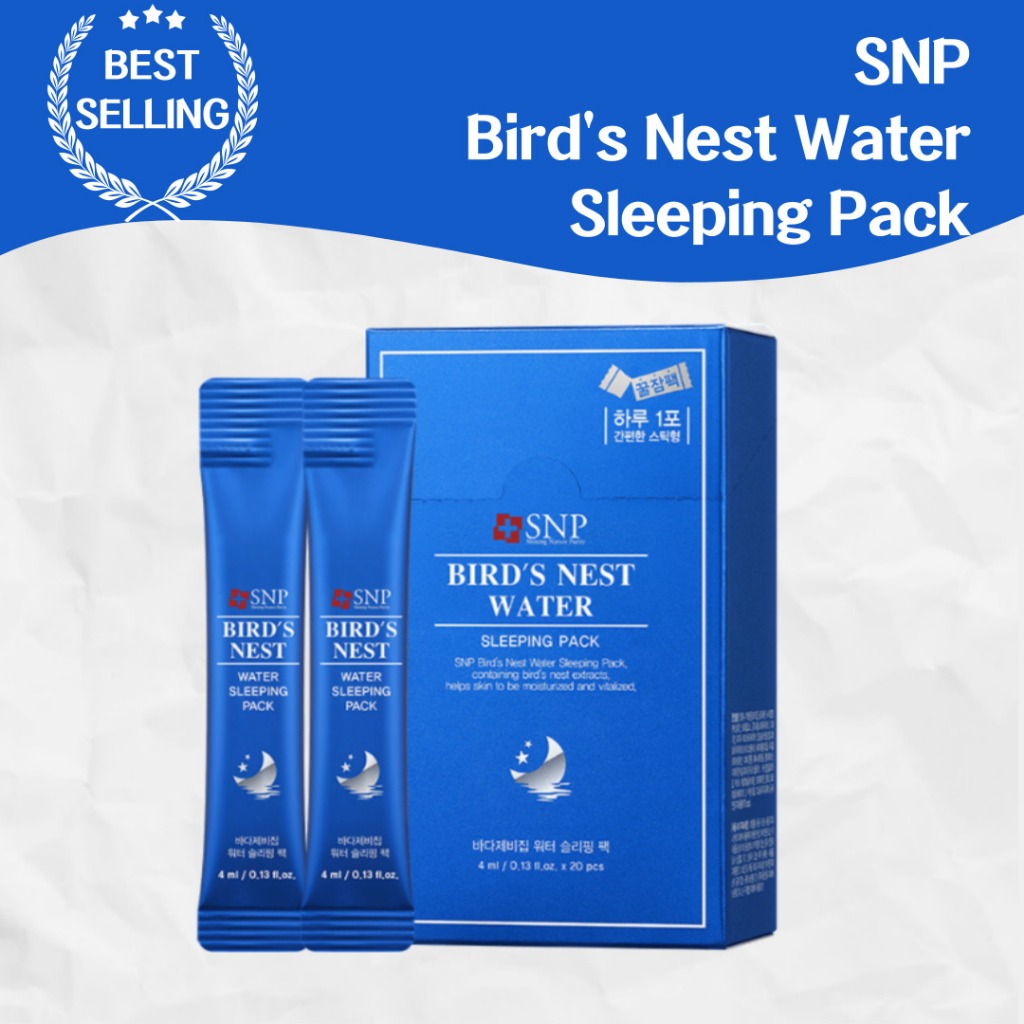 SNP Bird's Nest Water Sleeping Pack (1box/20ea) Containing Bird's Nest ...