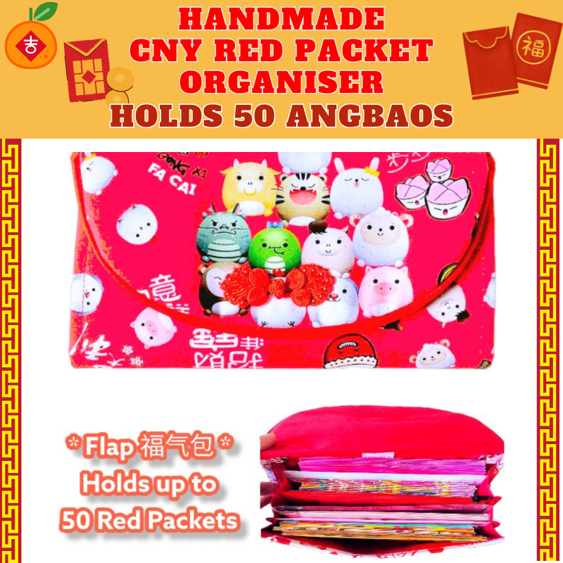 FLAP Ang Bao Organizer | Red Packet Pouch | Flap Organiser 50 Red ...