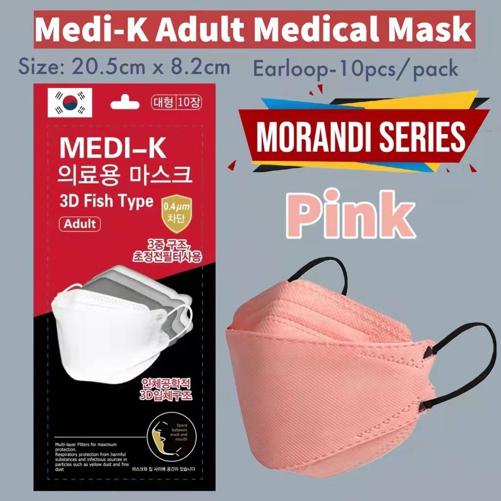 MR ING | Medi-K KF94 Mask Korean 3D Medical Mask (10pcs) | Shopee Singapore