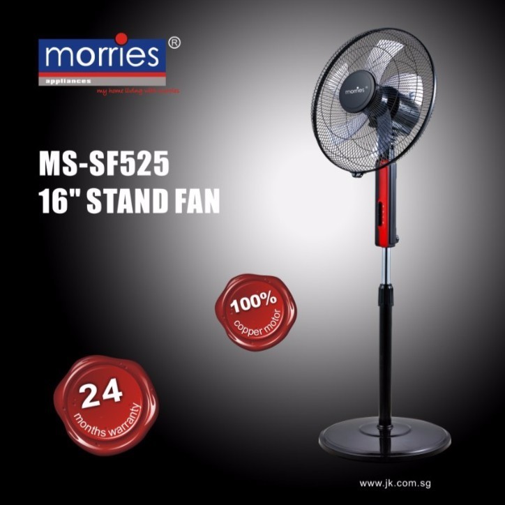 MORRIES 16 INCH STAND FAN MS-SF525 | Shopee Singapore