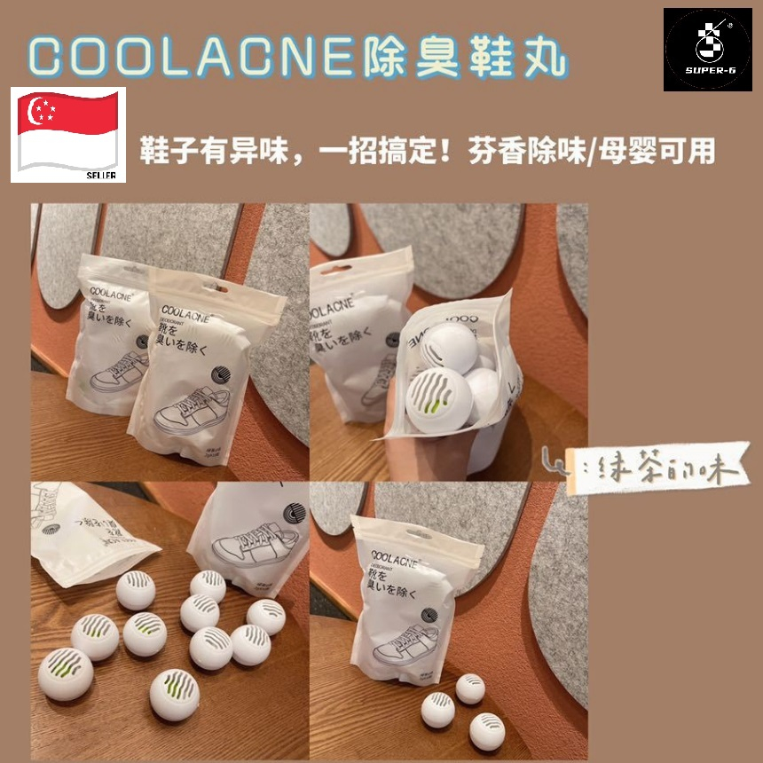 [Min Buy 3 packs]- 6Pcs/pack Shoe Deodorant Ball Deodorant Capsules ...