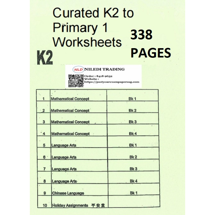 K2 to Primary 1 Preparation Worksheets | Shopee Singapore