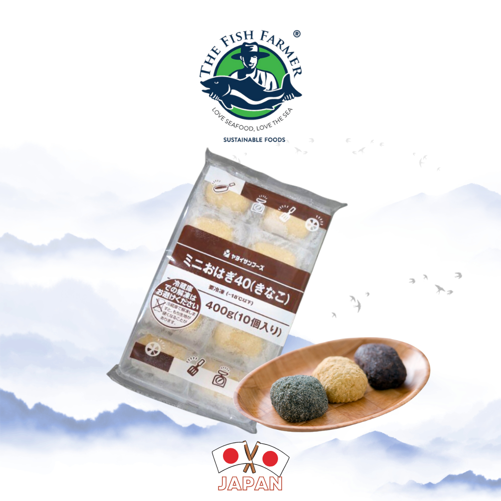 Clearance Sale! [JAPAN] Maruha Nichiro Mini Ohagi Bean Cake Kinako ...
