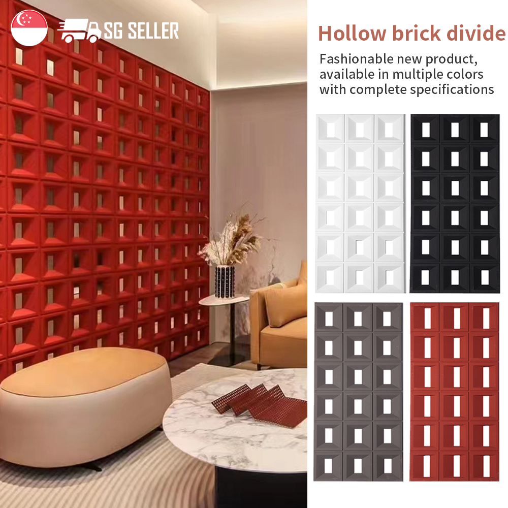 [SG SELLER]3D Hollow Brick Wall Panel Divider Partition PU Wall Living ...