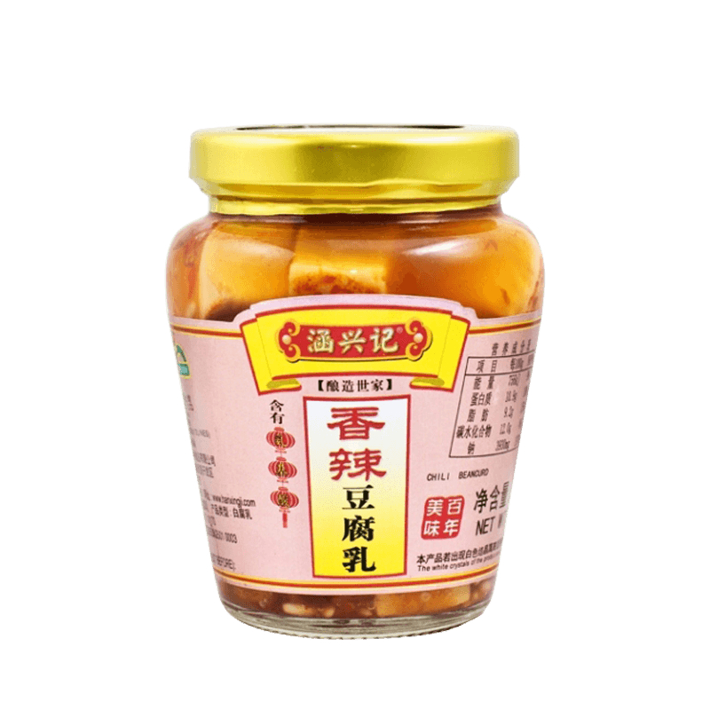 Han Xing Ji Chilli Beancurd 280g 涵兴香辣记腐乳 | Shopee Singapore