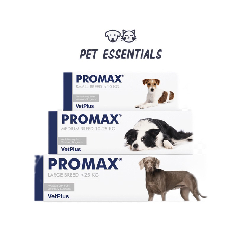 Vetplus PROMAX made in UK | Shopee Singapore