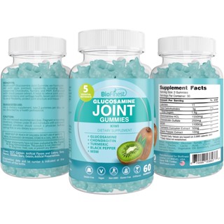 Biofinest Gummy Vitamin Supplement Lutein Marine Collagen Liver Detox ...