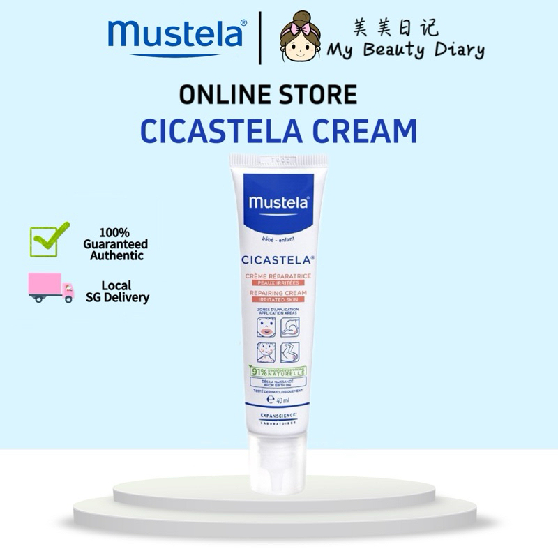 Mustela Range:Cicastela Cream | Cleansing Gel | Body Lotion | Face ...