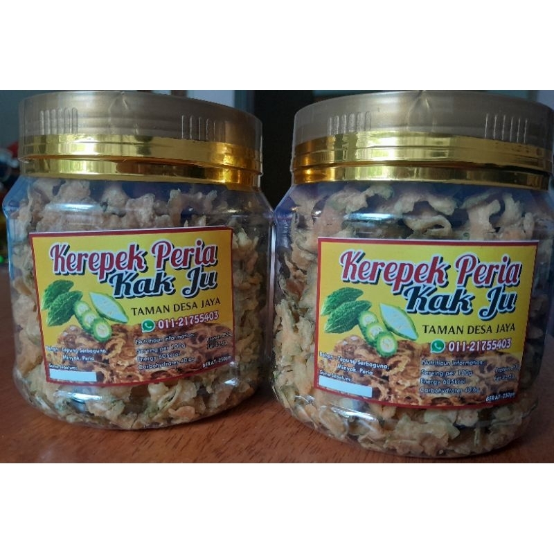 Crispy peria (250g) | Shopee Singapore