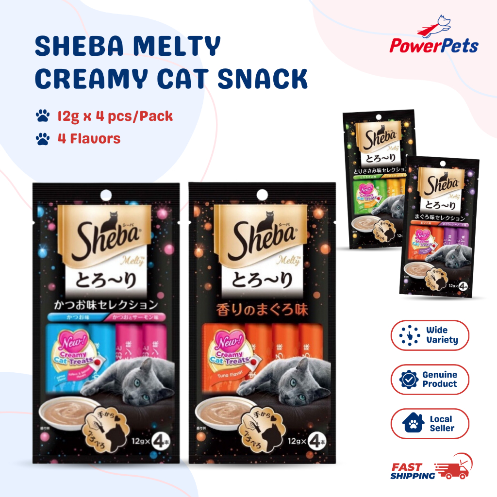 Sheba Melty Creamy Cat Snack 12g x 4pcs/Pack - 4 Flavors | Shopee Singapore
