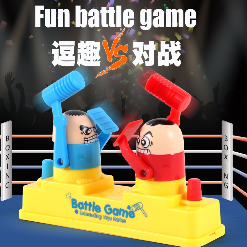 Kid Board Games Wrestling Battle Games Goodie Bag Gifts Fun Kids Toy ...