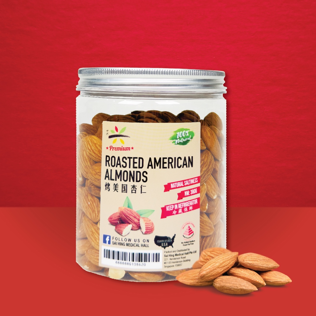 Sai HIng CNY Roasted American Almonds High In Antioxidants Healthy Food ...