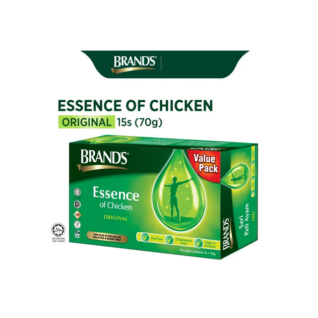 Brand's Essence of Chicken 70g x 15's/CNY 15+1's/CNY 6's | Shopee Singapore