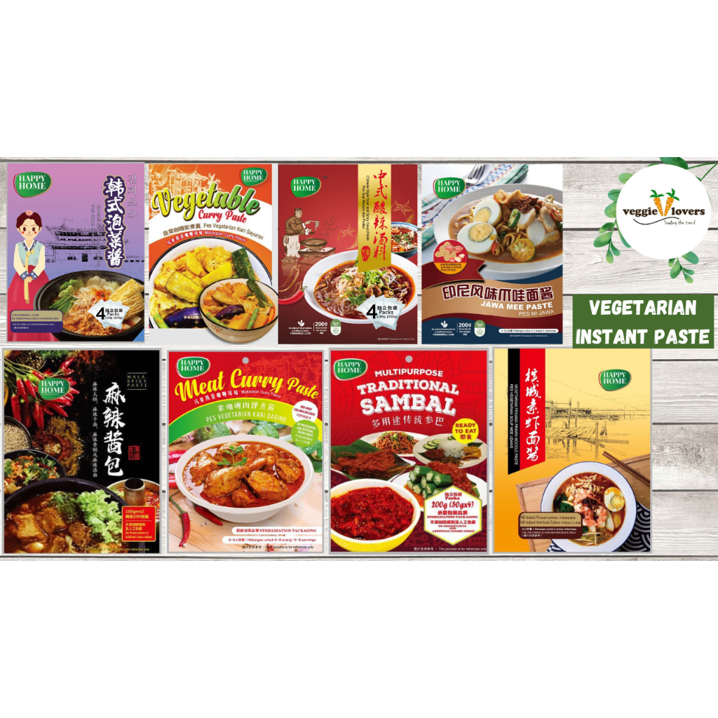 Happy Home Vegetarian Instant Paste Kimchi / Mala / Penang Prawn Mee ...