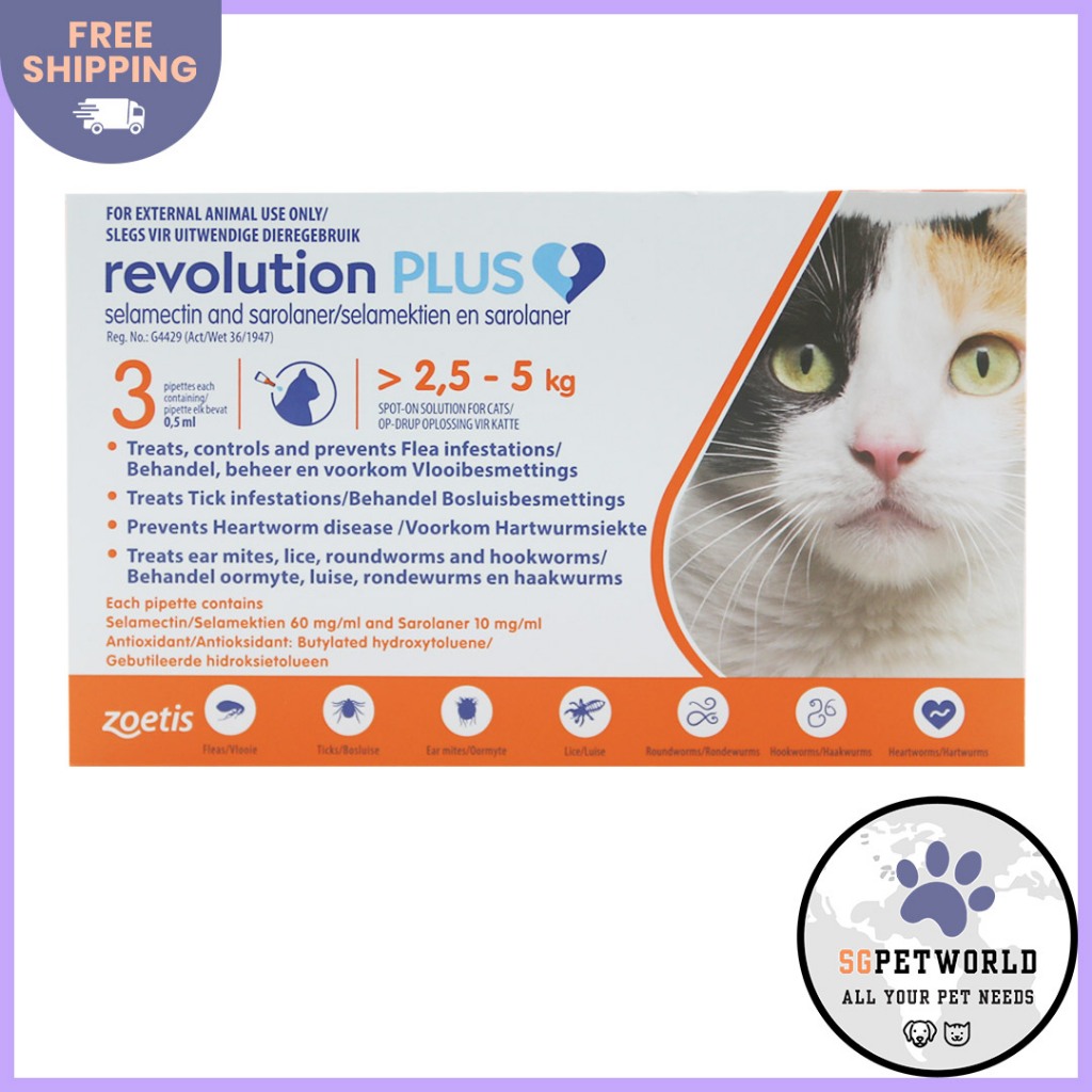 Revolution Plus for Medium Cats 2.5 to 5 Kg (Orange) 3 Pipettes ...